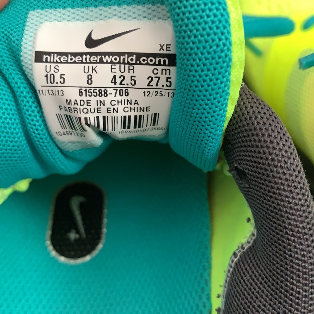 Nike Structure 17 Running Shoes - Gem